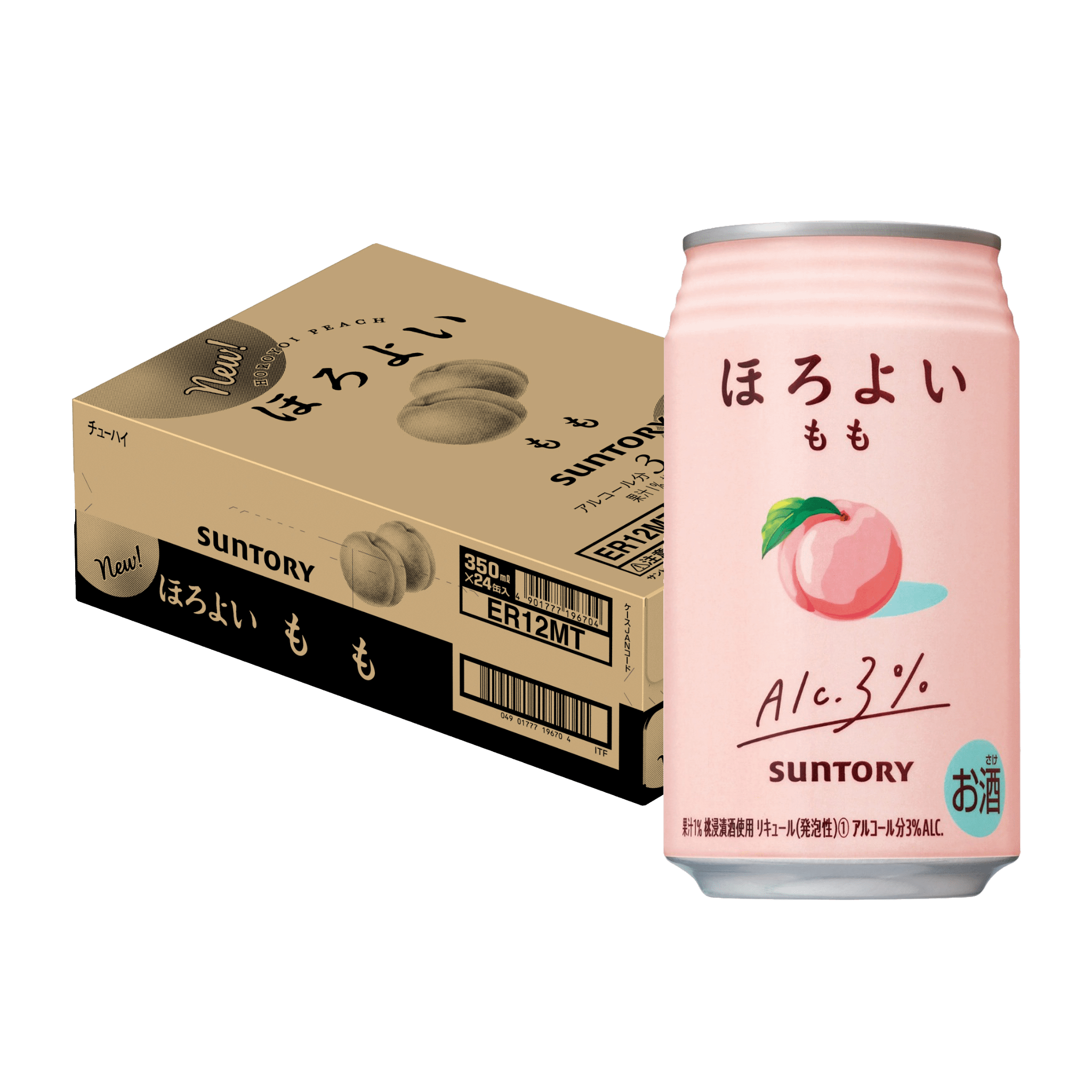 Horoyoi Peach 350ml Case of 24 - Boozy.ph