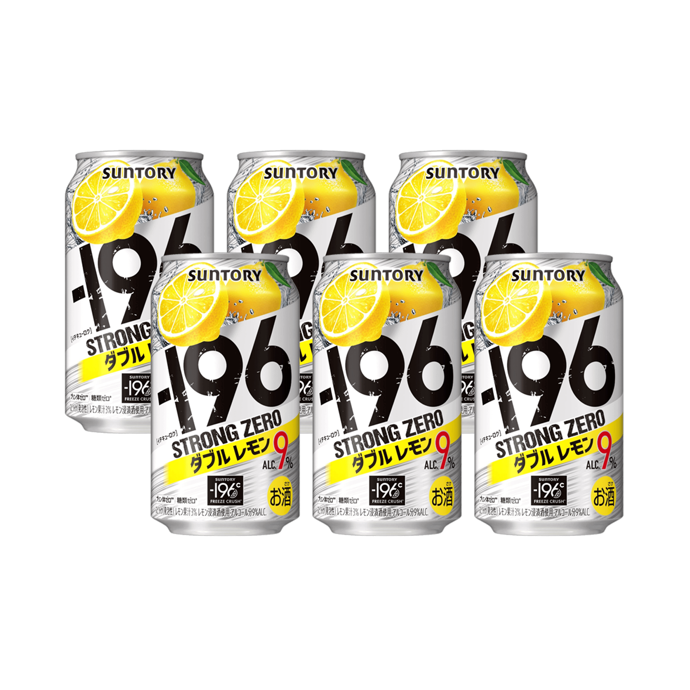 Strong Zero Double Lemon 350ml Bundle of 6 - Boozy.ph