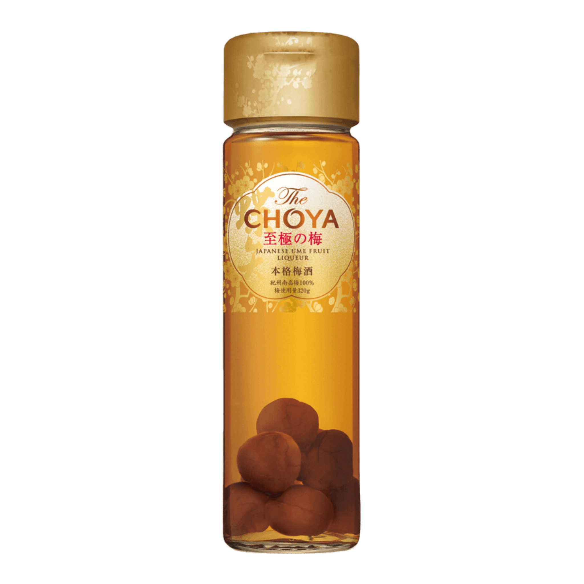 The Choya Golden Ume Fruit Japanese Ume Fruit Liqueur 650ml - Boozy.ph