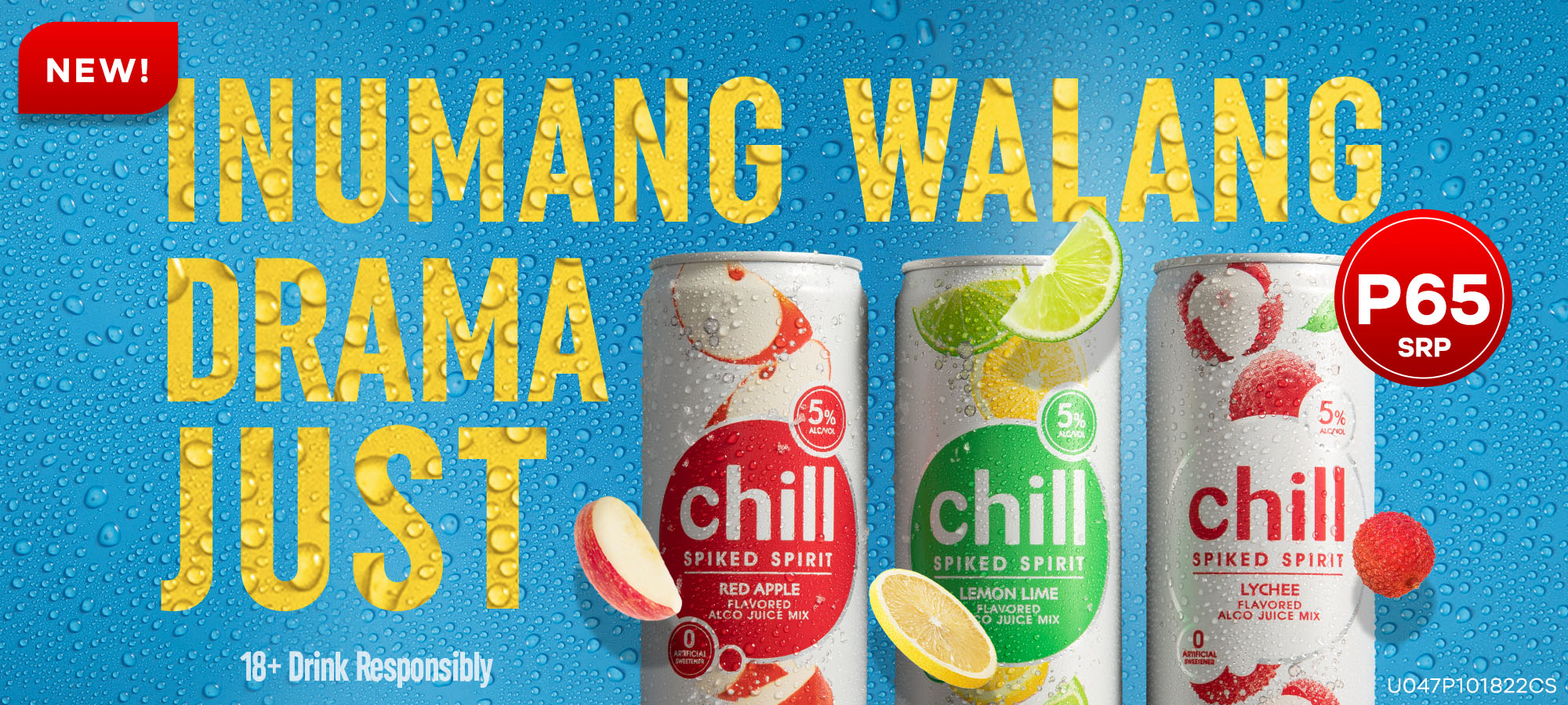 Chill - Boozy.ph