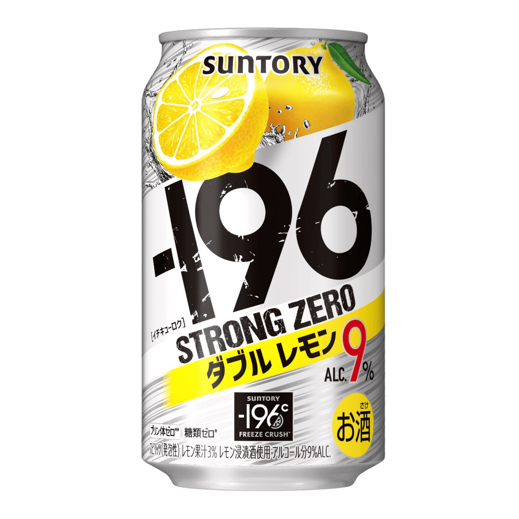Strong Zero Double Lemon - Japanese Chu-Hi - 350ml - Boozy.ph