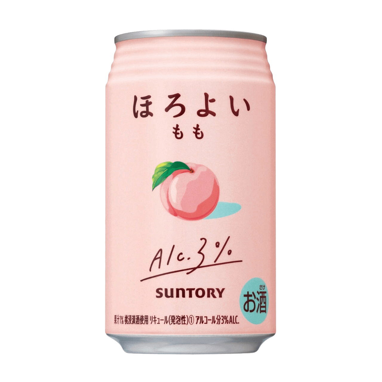 Horoyoi Peach 350ml - Boozy.ph