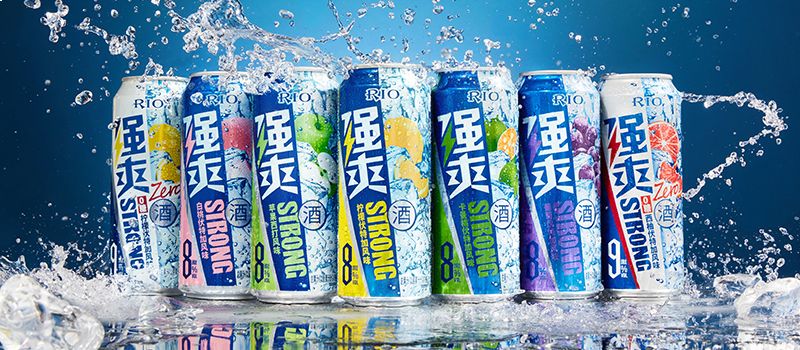 Rio Strong - Boozy.ph