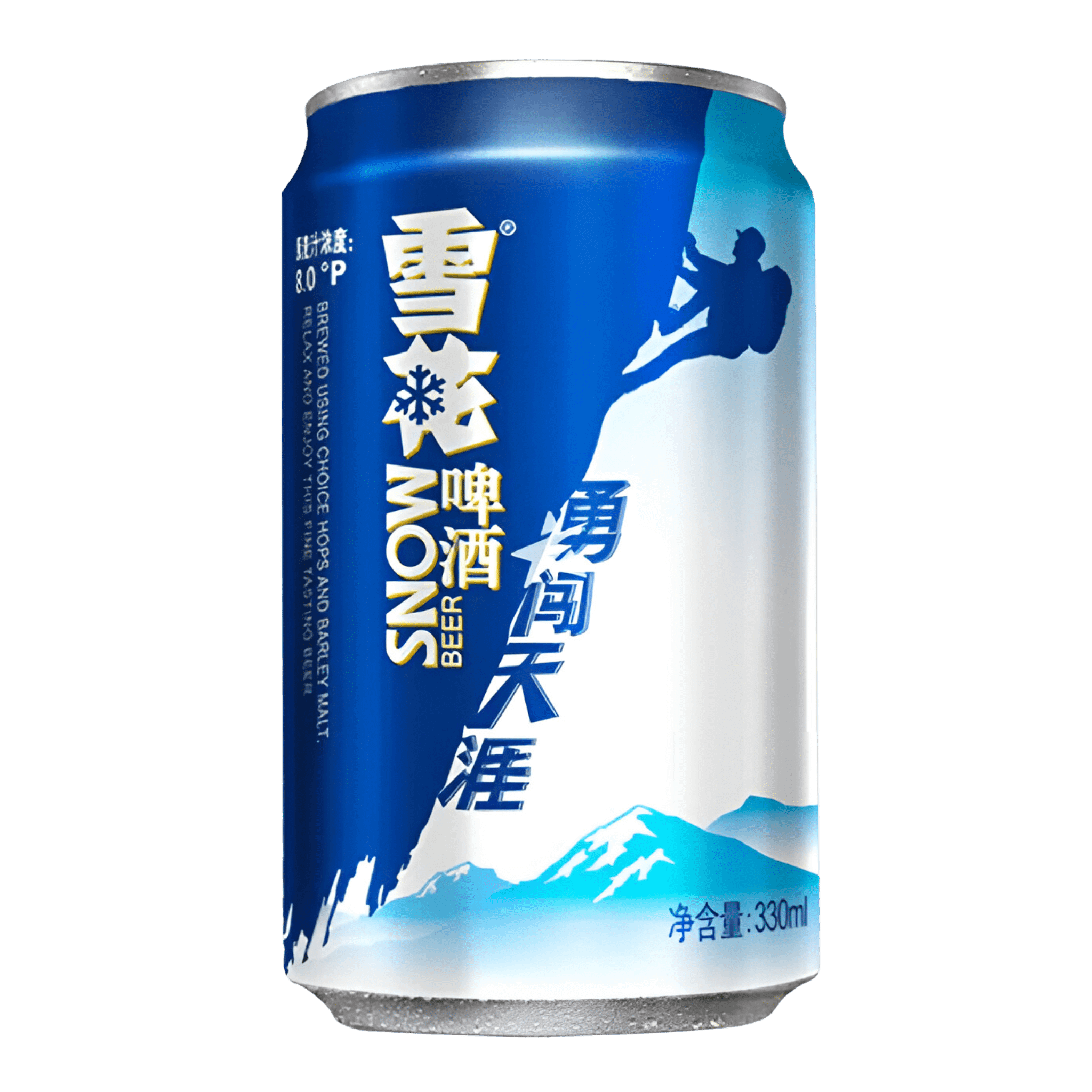 Snow Beer 330ml Can - Boozy.ph