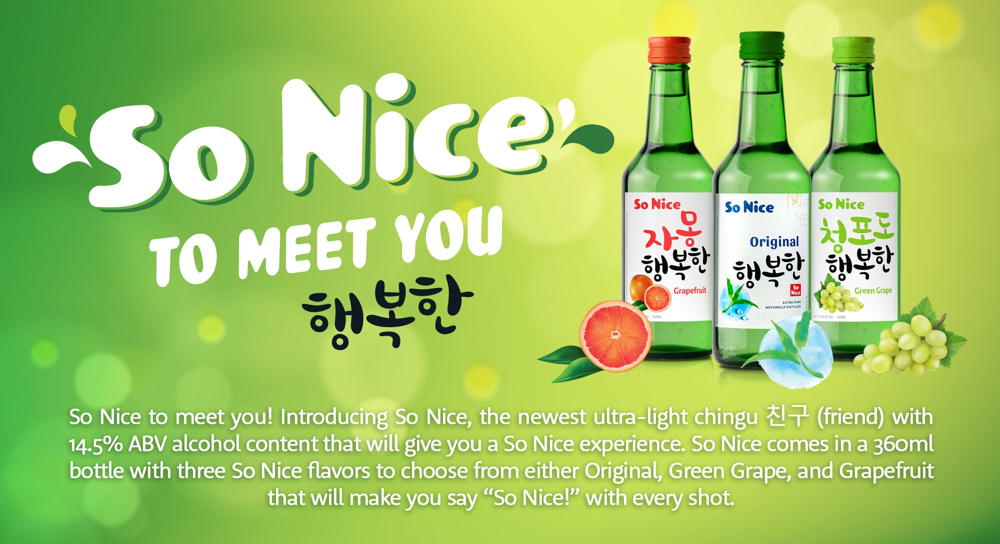 Buy So Nice Soju Online - Boozy.ph