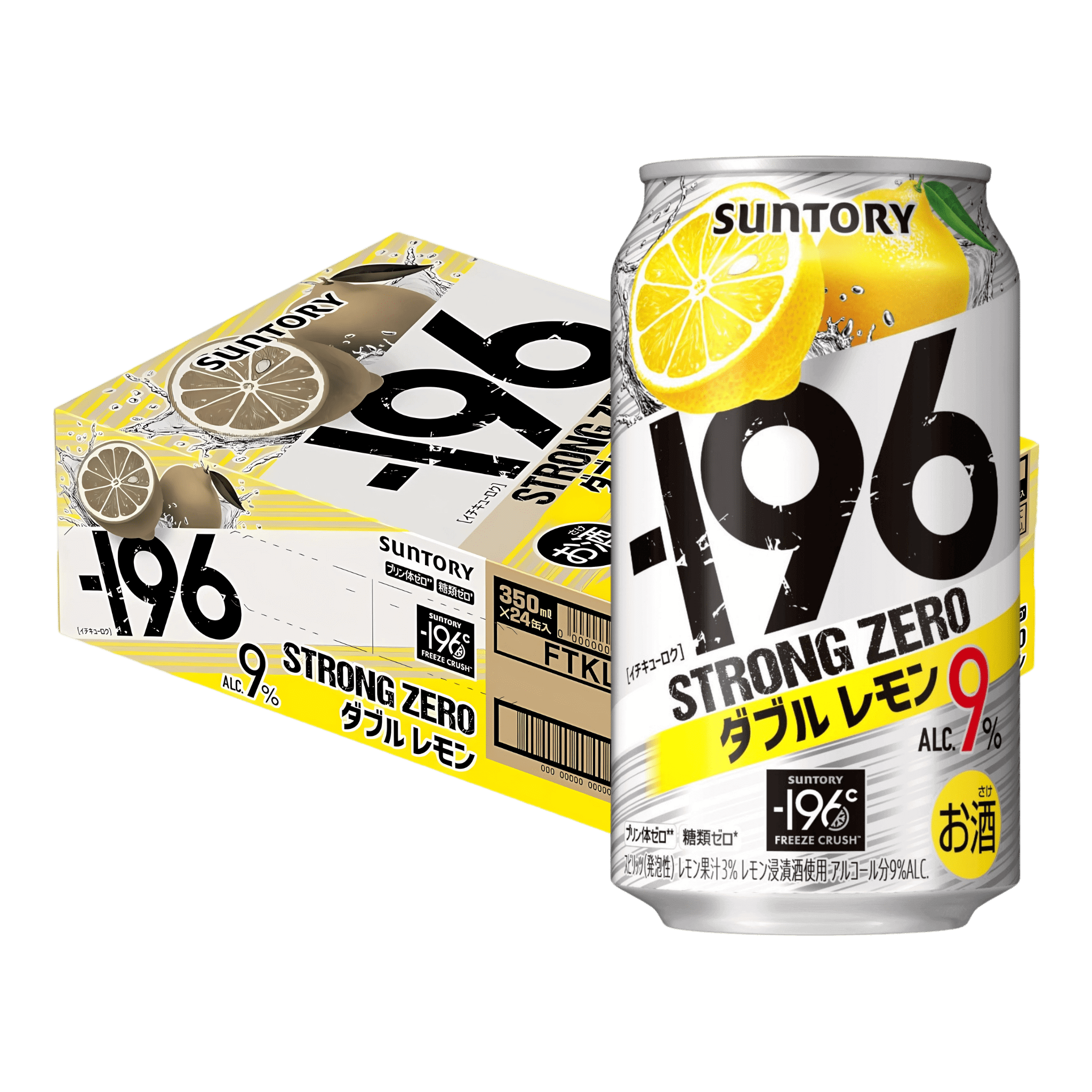 Strong Zero Double Lemon - Japanese Chu-Hi - 350ml Case of 24 - Boozy.ph