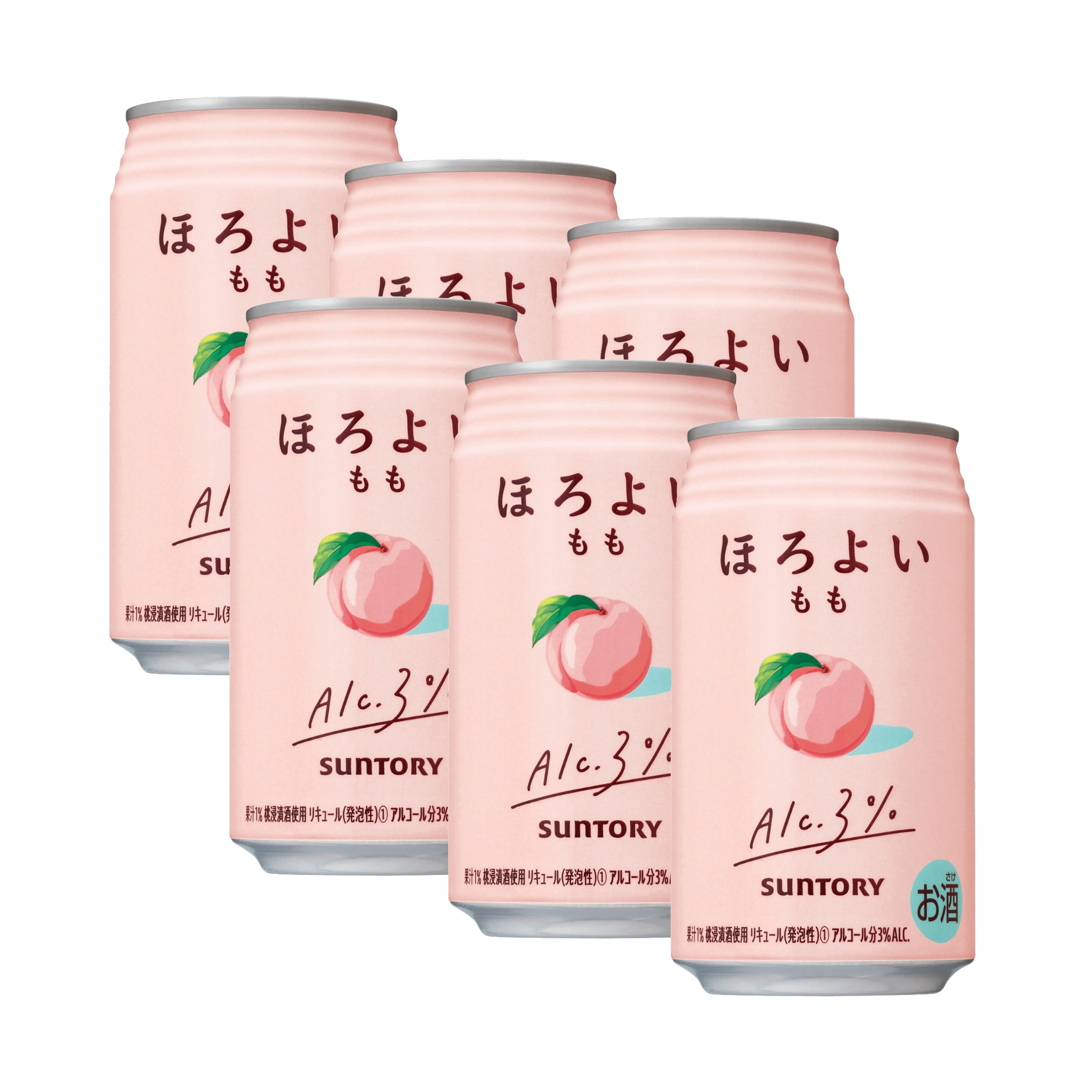 Horoyoi Peach 350ml Bundle of 6 – Boozy.ph