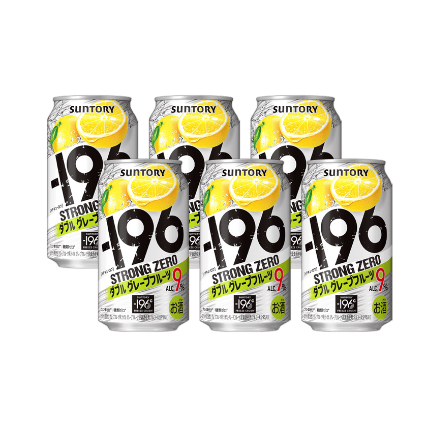 Strong Zero Double Grapefruit 350ml Bundle of 6 - Boozy.ph