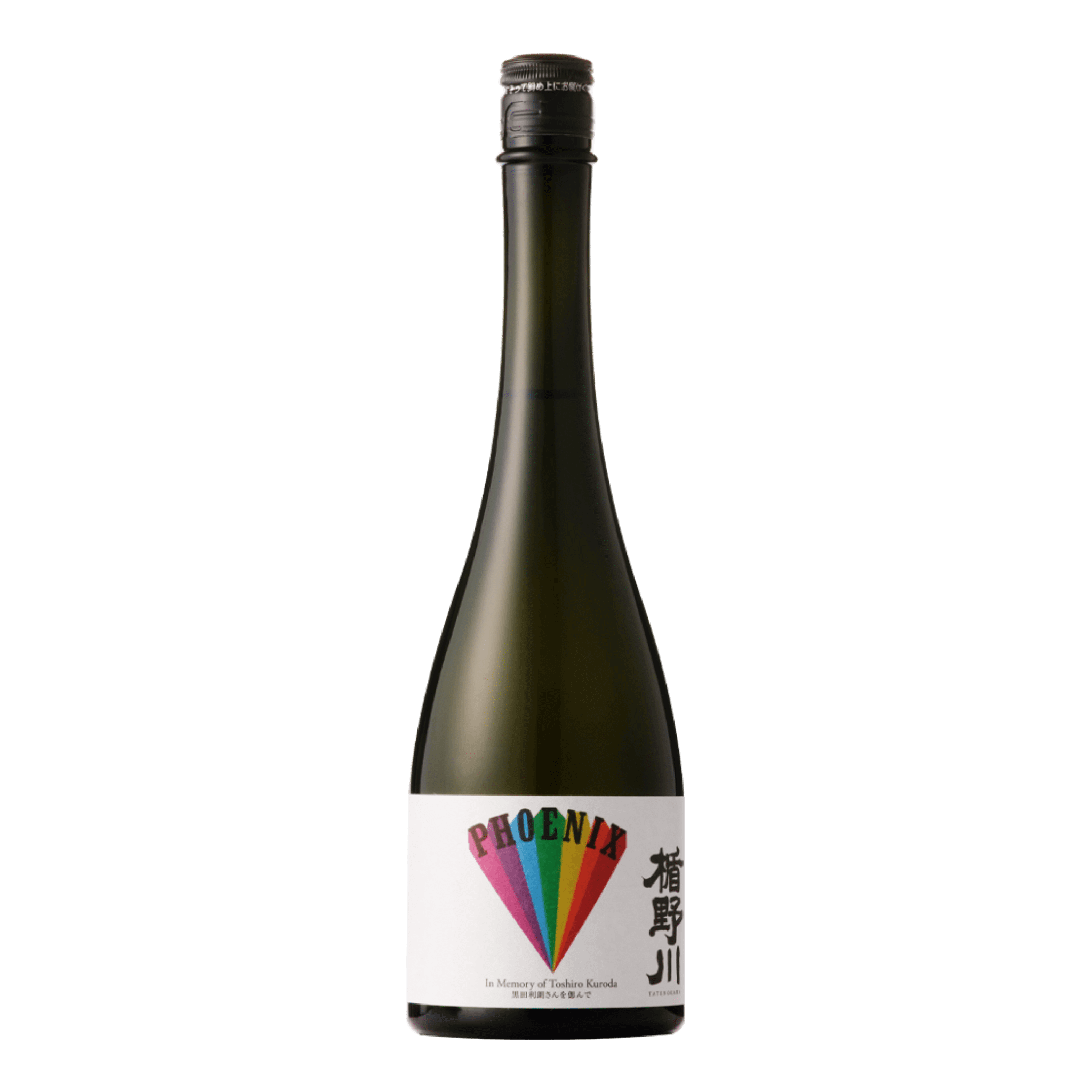 Tatenokawa Phoenix Junmai Daiginjo Sake 720ml - Boozy.ph