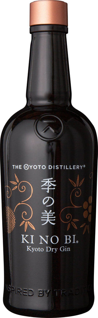 Ki No Bi Kyoto Dry Gin 700ml - Boozy.ph Online Liquor Delivery