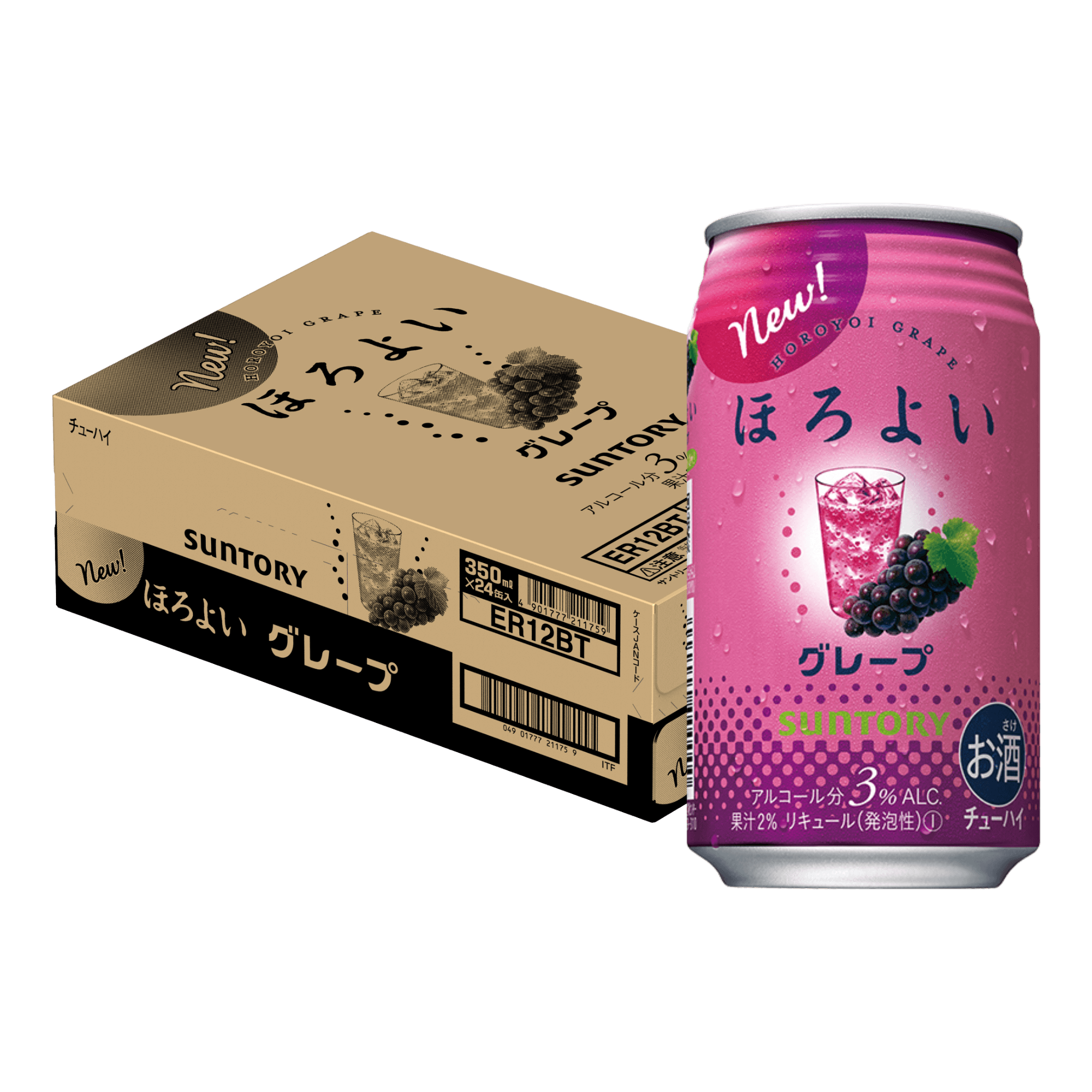 Horoyoi Red Grape 350ml Case of 24 – Boozy.ph