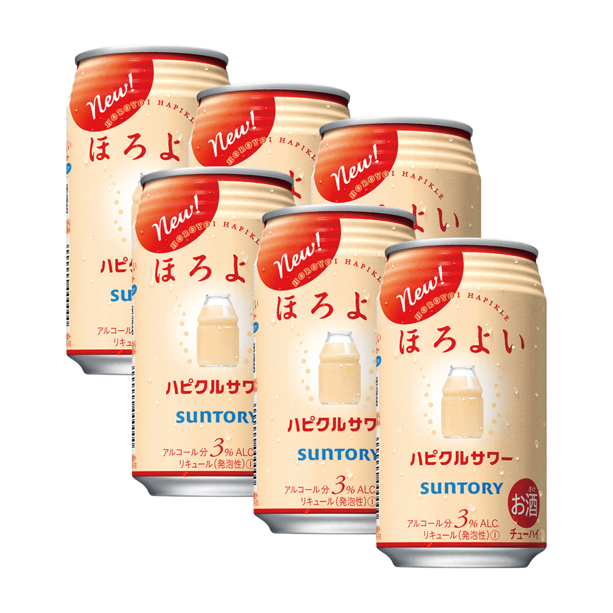 Horoyoi Hapikle (Yakult Flavor) 350ml Bundle of 6 - Boozy.ph
