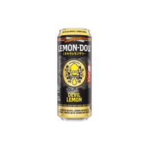 Lemon-dou Devil Lemon - Japanese Chu-Hi - 330ml - Boozy.ph