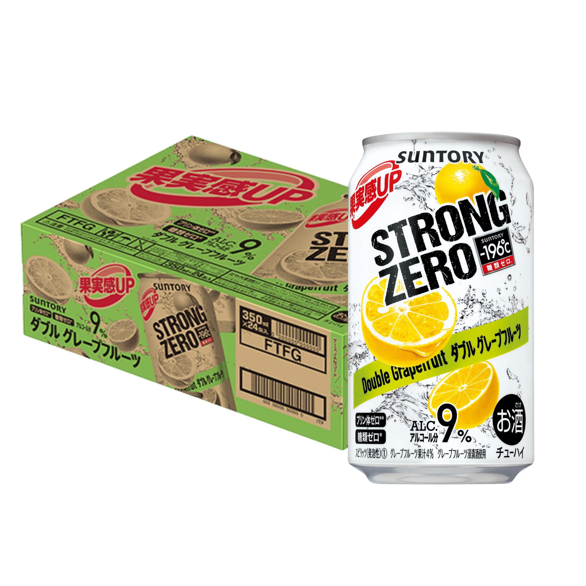 Strong Zero 2x Grapefruit Chu-Hi - 24x350ml Case - Boozy.ph