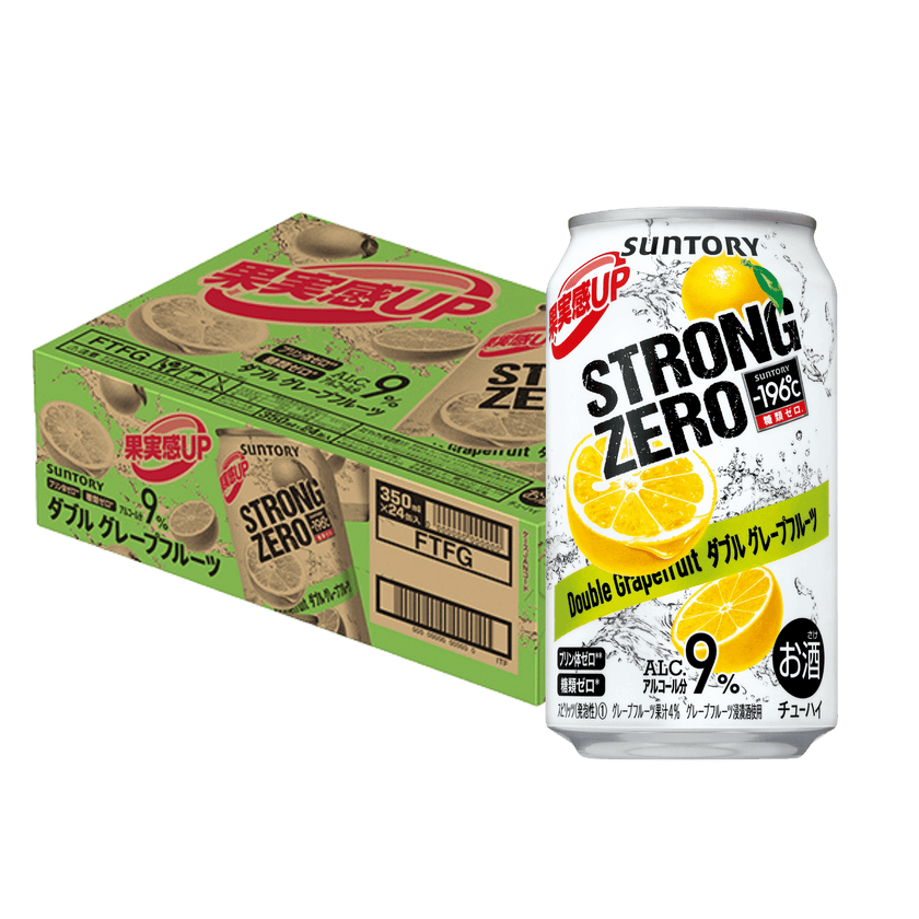 Strong Zero 2x Grapefruit Chu-Hi - 24x350ml Case - Boozy.ph