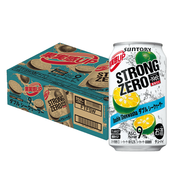 Buy Strong Zero Online – Boozy.ph